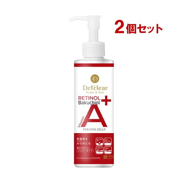【3,980円以上で送料無料(※北海道は9,800円以上)】レチノール＆バクチオール配合のピーリングジェリーで、ハリ・ツヤ・弾力のあるお肌へぬれた手OK！ポロポロピーリングで瞬時につるすべ肌実感！毛穴・黒ずみすっきり！化粧ノリアップ！シリー...