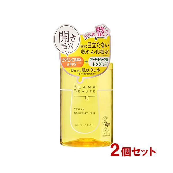 ギュッとひきしめ毛穴肌整う、開き毛穴対策の収れん化粧水。肌に潤いを与えながら整肌。毛穴を引き締め皮脂分泌を抑えるから、毛穴が目立たない。テカリや毛穴の詰まりが気になるところに◎。ビタミンC誘導体(保湿)×ハートリーフ(整肌)。ドクダミがニキ...