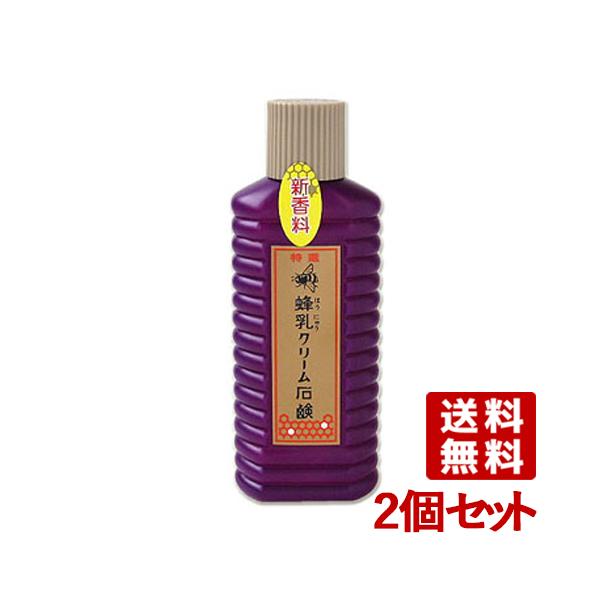 【送料無料】超ロングセラー！クリーミーでこまやかな泡立ちとともに、お肌の汚れを落とし、配合された蜂蜜の力でお肌のキメを整え、お肌のうるおいを残してしっとりと洗い上げます。潤いを追求した商品で普通肌〜乾燥肌の方におすすめです。メイク落としにも...