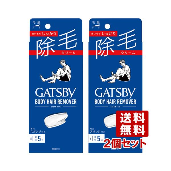 太く手ごわい毛もしっかり除毛。清潔感のあるつるすべ肌になれる除毛クリーム。伸びが良くタレ落ちしない密着クリームが毛の根元からごっそり除毛し、腕、足、ワキ、胸、お腹を5〜10分でスピーディに清潔感のあるつるすべ肌に。肌をいたわる保湿成分配合。...