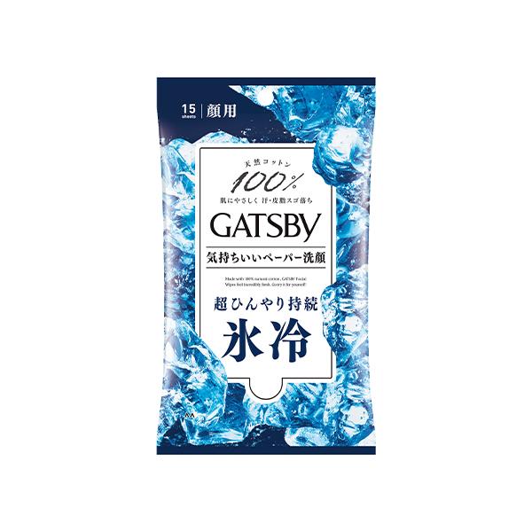【3,980円以上で送料無料(※北海道は9,800円以上)】超クールにクリーン＆リフレッシュ。ひんやり気持ちいいペーパー洗顔。汗拭きシート/冷感/携帯用1枚で「汗・皮脂・汚れ」しっかり除去：こだわりのメッシュ構造が肌の凹凸に密着。天然コット...