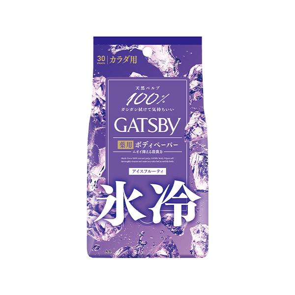 【3,980円以上で送料無料(※北海道は9,800円以上)】超クール肌が持続。天然パルプ100%でガシガシ拭けて気持ちいいボディペーパー。制汗成分×殺菌成分配合。汗・ベタつきをしっかり除去し、ニオイを抑える殺菌力！1枚で「汗・皮脂・汚れ」し...
