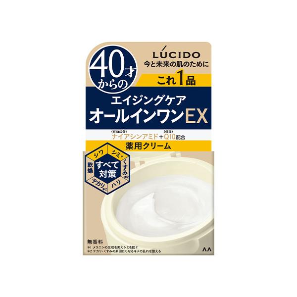 【3,980円以上で送料無料(※北海道は9,800円以上)】年齢とともに気になる肌悩みに、簡単これ1品。年齢とともに、すぐカサつく・テカる肌のためのエイジングケア処方。ベタつかず、しっかりうるおう高保湿タイプのオールインワンクリーム。化粧水...