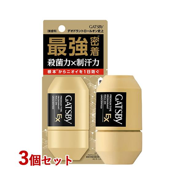 先端汗腺研究から生まれた“根本から”ニオイの発生を防ぐEXプレミアムタイプデオドラントシリーズ。2種の殺菌成分配合で、汗・皮脂が出やすい男性の肌でもしっかりニオイを防ぎます。吸水速乾成分を配合しているため、汗が漏れ出ても素早く乾き、快適肌が...