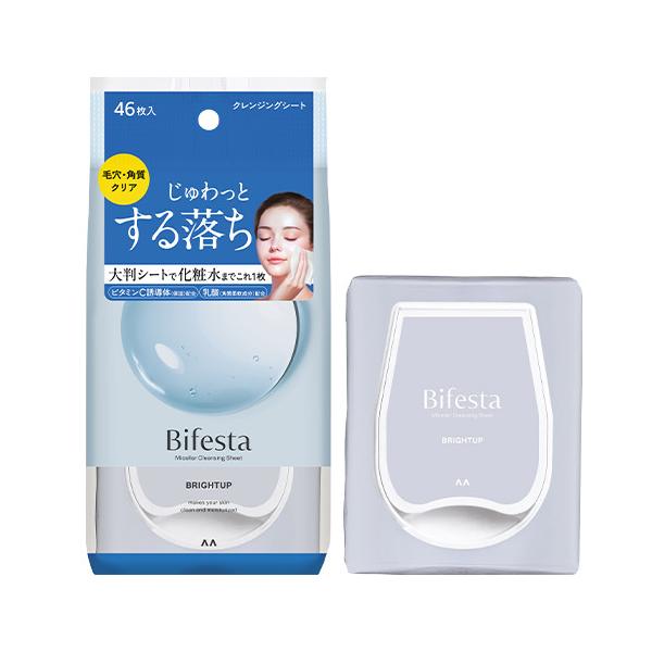 【3,980円以上で送料無料(※北海道は9,800円以上)】ミセルの力でメイクを落とす、シートタイプのふき取りクレンジング。ビタミンC誘導体と角質柔軟成分の乳酸配合。古い角質と毛穴の汚れをすっきり落とします。くすみのないクリアな肌に導きます...
