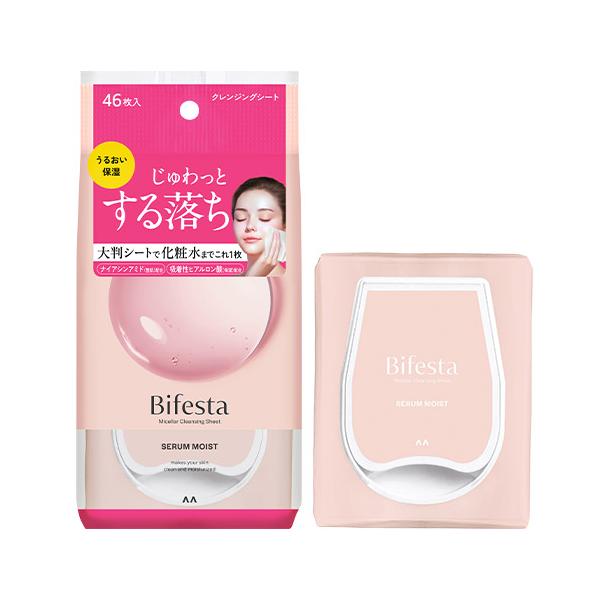 【3,980円以上で送料無料(※北海道は9,800円以上)】ミセルの力でメイクを落とす、シートタイプのふき取りクレンジング。ナイアシンアミド(整肌)と吸着性ヒアルロン酸(保湿)配合。メイクオフしながら肌をうるおいで満たします。ぷるんとみずみ...