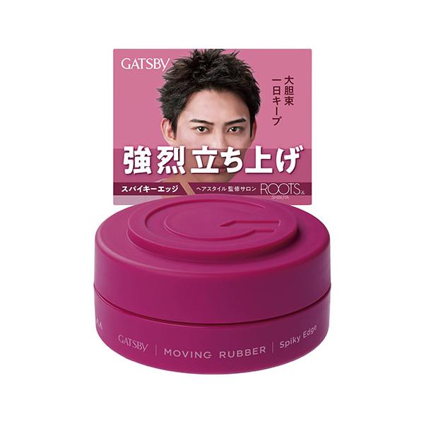 形状＆質感キープ処方でスタイルそのまま1日持続  ムービングラバーシリーズ乾燥などのダメージから髪を保護するヘアケア成分*配合*パンテノール新香調 さりげなく香るシトラスフローラルの香り超強力なセット力で存在感ある立ち上げや束感スタイルがキ...