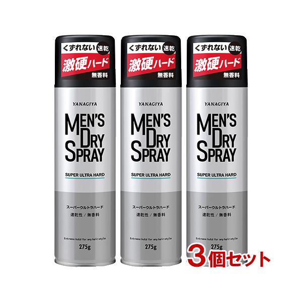 ベタつかず超強力セット・素早く固定キメたヘアスタイルを1日中キープ！2種類のアクリル系樹脂（硬質アクリル樹脂・フレックスアクリル樹脂）配合。硬質樹脂の皮膜が毛髪同士を強力に固め、適度な柔軟性をもつフレックス樹脂で皮膜の耐久性を高めて、驚きの...