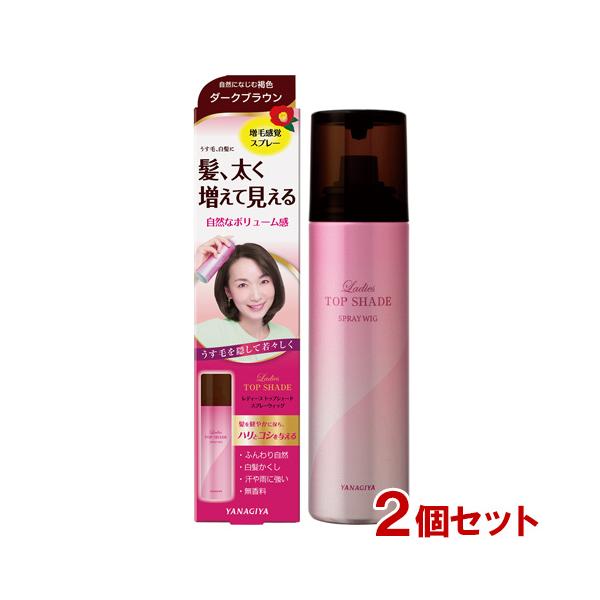 【代引き不可】【ヤマト運輸発送です】<br>※他の配送方法はご利用いただけません。(本商品と他商品をご購入いただいた場合はヤマト運輸発送となります)<br>※パッケージリニューアルのため、画像と商品が異なる場合がござ...