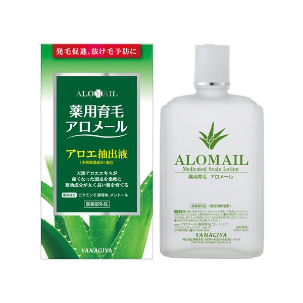 【3,980円以上で送料無料(※北海道は9,800円以上)】天然のアロエ葉からしぼったエキスが頭皮を柔軟にするので、育毛成分がしっかり浸透。抜毛を防いで薄毛を予防します。育毛成分が血行を良くして毛母細胞・毛乳頭を活性化し、発毛を促進。ノンオ...
