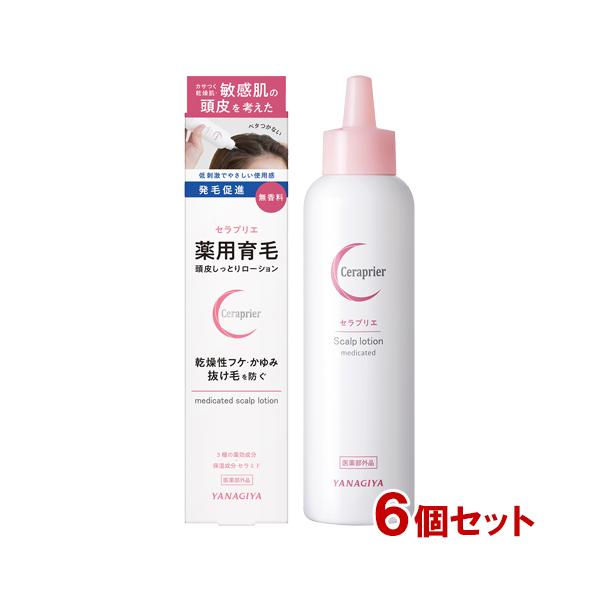 化粧品の皮膚への付着や刺激が気になり使用をためらう方のために。 カサつく乾燥肌・敏感肌の方の頭皮を考えた育毛ローション。3種の薬効成分が頭皮の血行を良くして発毛を促進し、抜け毛や薄毛を防いで健やかな髪を育てます。無添加・不使用成分：アルコー...