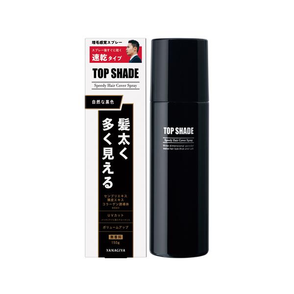 【3,980円以上で送料無料(※北海道は9,800円以上)】【ヤマト運輸発送です】※他の配送方法はご利用いただけません。(本商品と他商品をご購入いただいた場合はヤマト運輸発送となります)柳屋TOP SHADE（トップシェード）は、男性にとっ...