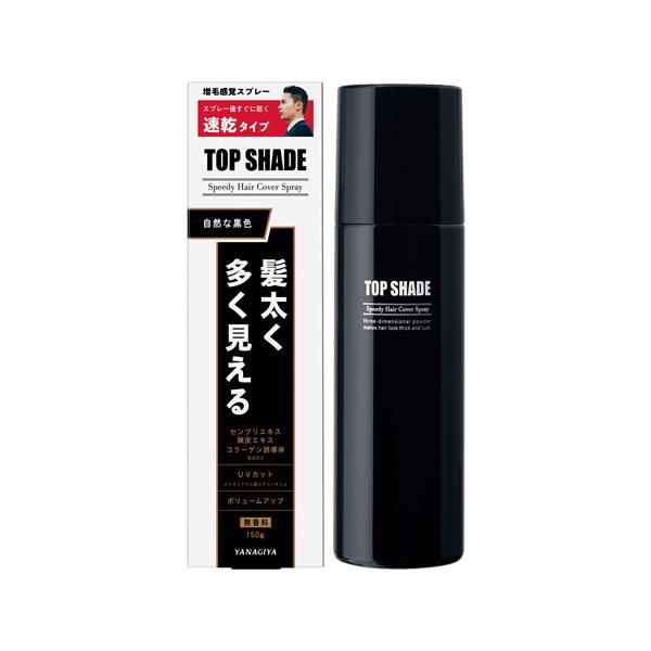 【3,980円以上で送料無料(※北海道は9,800円以上)】【ヤマト運輸発送です】※他の配送方法はご利用いただけません。(本商品と他商品をご購入いただいた場合はヤマト運輸発送となります)柳屋TOP SHADE（トップシェード）は、男性にとっ...