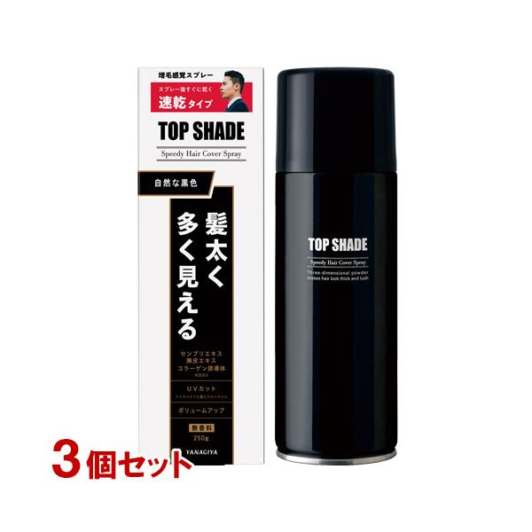 柳屋トップシェードのラージサイズ！男性にとって薄毛は最も気になる老化現象。そんな悩みを解消するのが、立体感ある微粉末で、瞬時に自然な髪のボリューム感を演出できるヘアカバースプレー（一時染毛料）です。突起ボタンで狙いを外さない、簡単スピーディ...