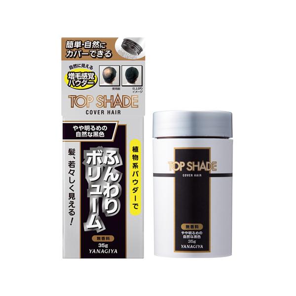 【3,980円以上で送料無料(※北海道は9,800円以上)】柳屋トップシェードカバーヘアは、特に頭頂部の薄毛が気になる方に、サッと手軽にボリューム感のある若々しい髪を実感していただける、植物性セルロース繊維ベースの微細パウダー採用のふりかけ...