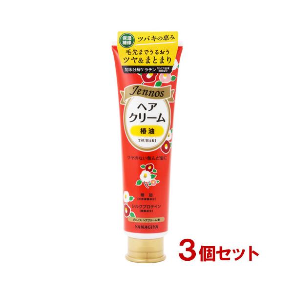 乾燥や傷みの深刻な毛先までしっかりうるおいを供給し、椿油とシルクプロテインがダメージを受けたキューティクルを保護して、内部に浸透＆表面をコートし、髪にツヤとうるおいを与え、まとまりのある髪を保ちます。髪をやさしくいたわる弱酸性。髪に香りが残...