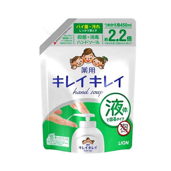 【3,980円以上で送料無料(※北海道は9,800円以上)】「殺菌成分」配合で、手肌を清潔に保つ、薬用液体ハンドソープです。たっぷり泡立ち、すばやく泡が切れます。天然ローズマリーオイル配合。100％植物性洗浄成分使用。つめかえ用2個分+50...