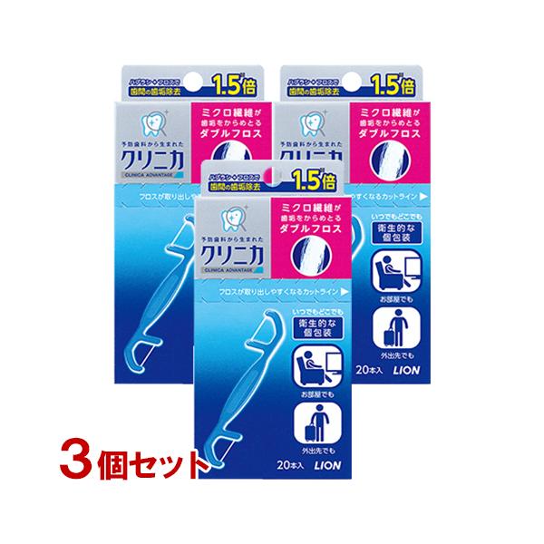 ※パッケージリニューアルのため、画像と商品が異なる場合がございます。ご了承ください。（自然切替のためリニューアル時期が分かりかねます）1本で2倍使えるダブルフロス。歯グキにやさしいアーチ設計。挿入しやすく清掃性の高いフロスが、とりにくい歯と...