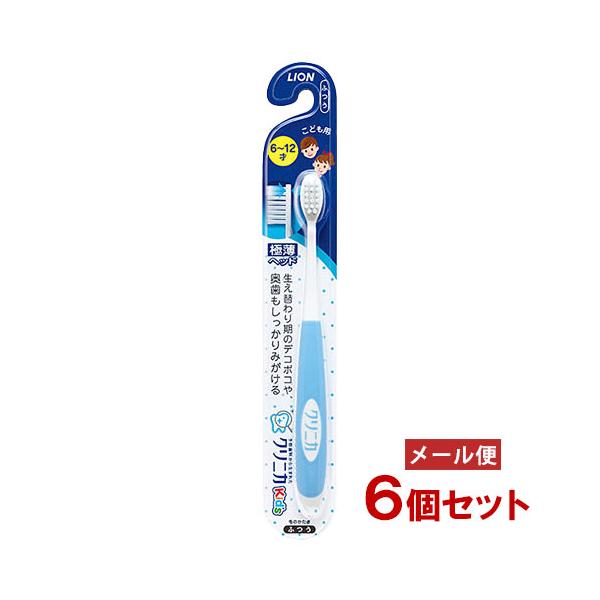 【メール便送料込】※2セット以上ご注文の場合は複数便扱いにさせて頂きます。※他商品同梱不可■ 生え替わり期のデコボコな歯列や奥歯もしっかりみがける「極薄ヘッド」■ 6〜12才の子供の手の大きさに合わせたハンドル設計■ ハンドルカラーはブルー...