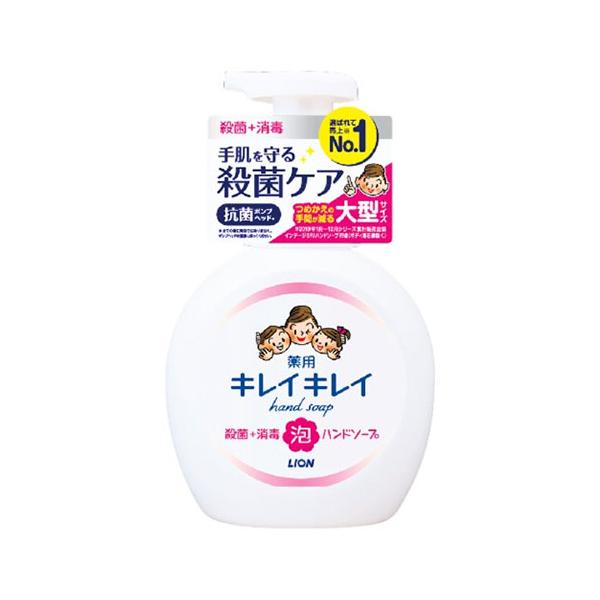 【3,980円以上で送料無料(※北海道は9,800円以上)】バイ菌から手肌を守るキレイキレイ薬用泡ハンドソープ。「殺菌成分（IPMP※1）」配合。きちんと殺菌し、バイ菌から手肌を守ります。きめ細かな泡がすみずみの汚れまで捉え、しっかり落とし...