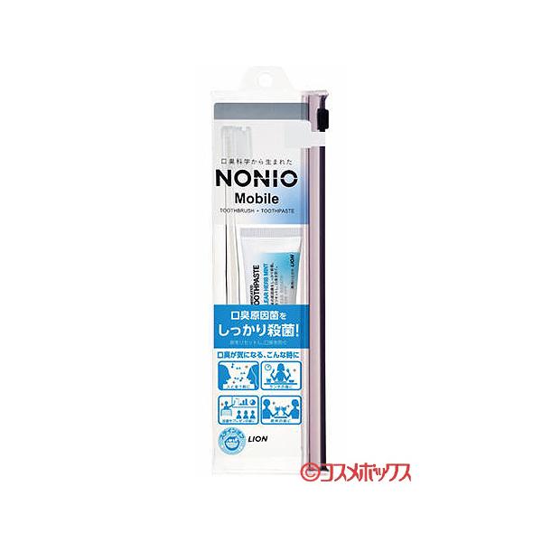 【3,980円以上で送料無料(※北海道は9,800円以上)】※パッケージリニューアルのため、画像と商品が異なる場合がございます。予めご了承ください。（自然切替のためリニューアル時期が分かりかねます）息をリセットし、口臭を防ぐ！● NONIO...