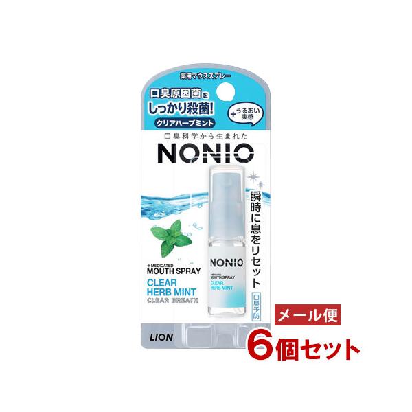 【メール便送料込】※2セット以上ご注文の場合は複数便扱いにさせて頂きます。※他商品同梱不可■ 殺菌成分L(エル)-メントールが口臭原因菌をしっかり殺菌し、口臭の発生を防ぐ。■ 湿潤剤納豆菌ガム（ポリグルタミン酸）配合。お口しっとりうるおう■...