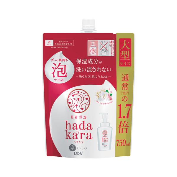 【3,980円以上で送料無料(※北海道は9,800円以上)】吸着保湿テクノロジーで保湿成分が洗い流されない泡タイプのボディソープ。洗うたびうるおいを与える。通常つめかえサイズの1.7倍、大型サイズ。フローラルブーケの香り。ハダカラ/ライオン...