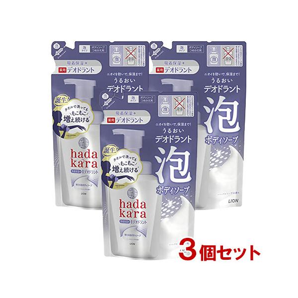 保湿成分が洗い流されない「ハダカラ」の薬用デオドラント泡ボディーソープ■ 吸着保湿テクノロジーで洗うたびうるおいを与え、やわらかな肌へ■ デオドラント成分の働きで「気になる大ニオイ」の発生を抑える■ 1プッシュできめ細かい泡がたっぷり出る■...