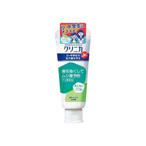 【3,980円以上で送料無料(※北海道は9,800円以上)】小・中学生の永久歯をムシ歯から守る「フッ素」＋「酵素」配合の子ども向け薬用ハミガキ。●「フッ素」が歯質を強化し、ムシ歯を予防。●「デキストラナーゼ酵素」が歯垢を化学的に分解・除去。...