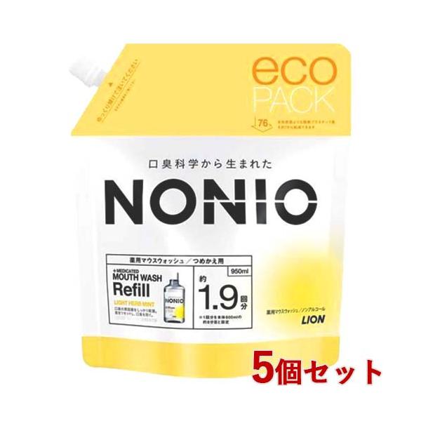 ■ 独自の長時間殺菌システムで、気になる口臭を長時間予防。クリアな息をキープ。■ ブレスリフレッシュ成分（清涼感持続性香料）を配合。■ ノンアルコールの低刺激タイプ。■ 天然ミント配合。低刺激でやさしい「ライトハーブミント香味」■ つめかえ...
