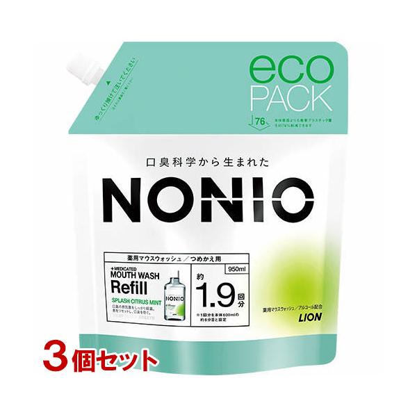 ■ 独自の長時間殺菌システムで、気になる口臭を長時間予防。クリアな息をキープ。■ ブレスリフレッシュ成分（清涼感持続性香料）を配合。■ アルコール配合のすっきりタイプ。■ 天然ミント配合。フレッシュで爽快な「スプラッシュシトラスミント香味」...
