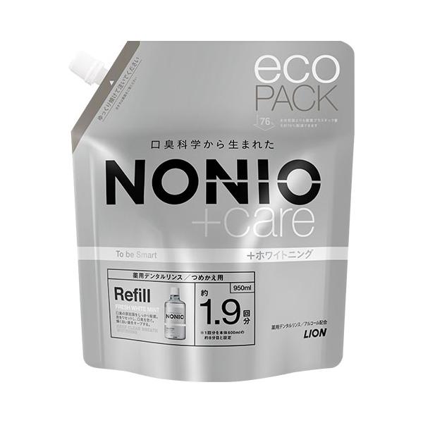 【3,980円以上で送料無料(※北海道は9,800円以上)】気になる口臭を長時間予防。クリアな息をキープするNONIOマウスウォッシュから、つめかえ用 eco PACKが新登場！ステインを抑制・除去、輝く白い歯をキープ(ホワイトキープ処方)...