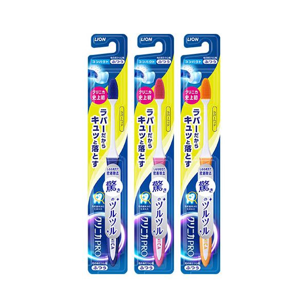 【3,980円以上で送料無料(※北海道は9,800円以上)】クリニカ史上初、弾力のあるラバーブラシが、しっかり歯垢を落とす!毛が歯面に密着し、汚れをぬぐい取る。ソフトなあたり心地で歯ぐきに優しい。奥歯まで届きやすい先端薄型ヘッドで極細の毛先...