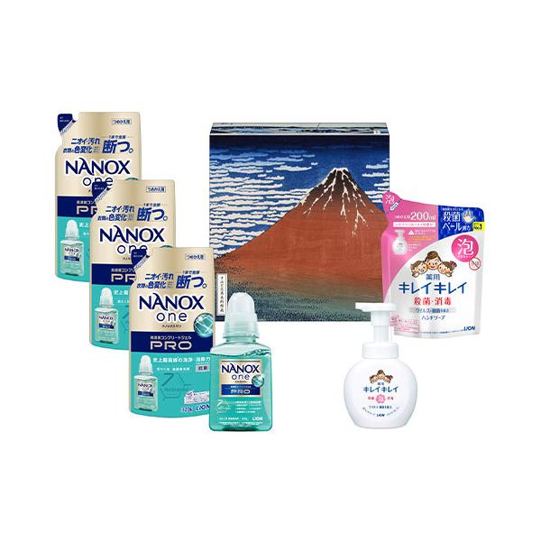 衣料用洗剤“NANOX one PRO”とハンドソープ“キレイキレイ”を組み合わせた“北斎の冨嶽三十六景”が楽しめるギフトです。＜ナノックスone PRO＞ニオイ、汚れ、衣類の色変化（黄ばみ、黒ずみ、色あせ）を1本で全部断つ「高濃度コンプリ...