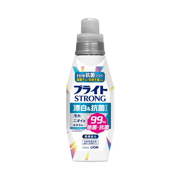 【3,980円以上で送料無料(※北海道は9,800円以上)】１日中抗菌つづく！部屋干し・生乾き臭にも。抗菌バリア成分（抗菌剤）が繊維をコーティングして、洗濯後も菌の増殖を抑制。このため、洗濯中はもちろん着用中まで1日中抗菌※が続きます！だか...