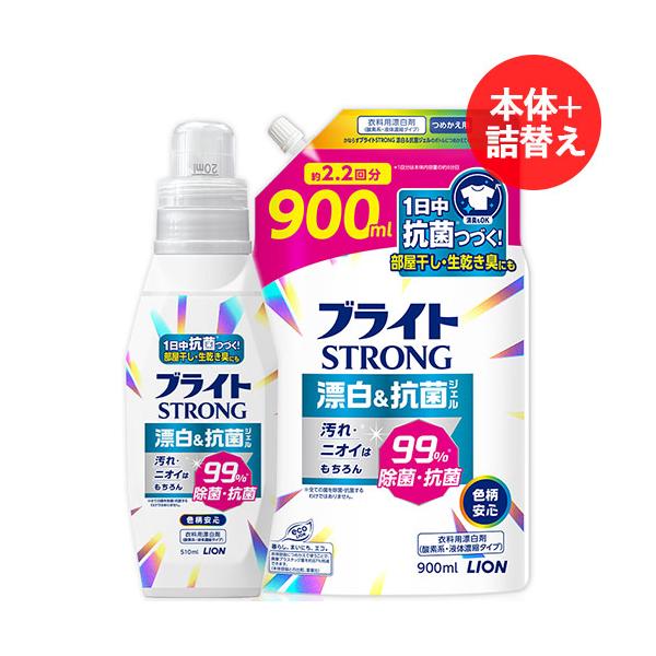１日中抗菌つづく！部屋干し・生乾き臭にも。抗菌バリア成分（抗菌剤）が繊維をコーティングして、洗濯後も菌の増殖を抑制。このため、洗濯中はもちろん着用中まで1日中抗菌※が続きます！だから部屋干しや残り湯洗濯でも安心。汚れバリア成分（再汚染防止剤...