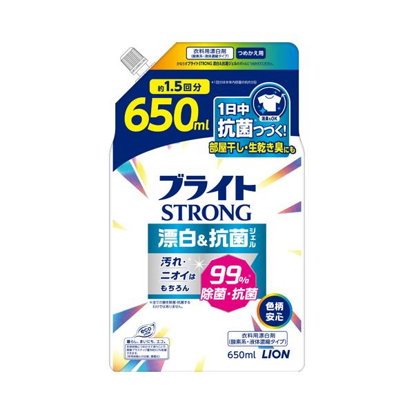 【3,980円以上で送料無料(※北海道は9,800円以上)】１日中抗菌つづく！部屋干し・生乾き臭にも。抗菌バリア成分（抗菌剤）が繊維をコーティングして、洗濯後も菌の増殖を抑制。このため、洗濯中はもちろん着用中まで1日中抗菌※が続きます！だか...