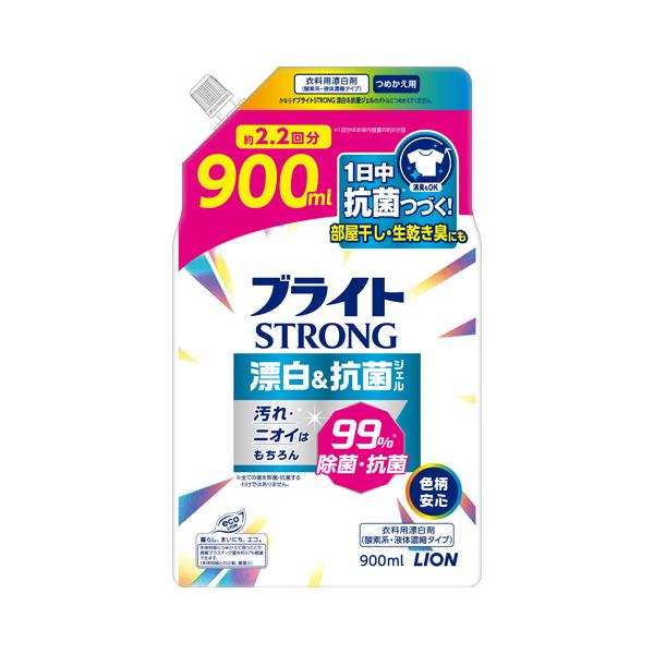 【3,980円以上で送料無料(※北海道は9,800円以上)】１日中抗菌つづく！部屋干し・生乾き臭にも。抗菌バリア成分（抗菌剤）が繊維をコーティングして、洗濯後も菌の増殖を抑制。このため、洗濯中はもちろん着用中まで1日中抗菌※が続きます！だか...