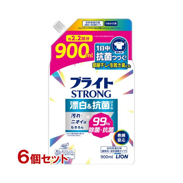 １日中抗菌つづく！部屋干し・生乾き臭にも。抗菌バリア成分（抗菌剤）が繊維をコーティングして、洗濯後も菌の増殖を抑制。このため、洗濯中はもちろん着用中まで1日中抗菌※が続きます！だから部屋干しや残り湯洗濯でも安心。汚れバリア成分（再汚染防止剤...