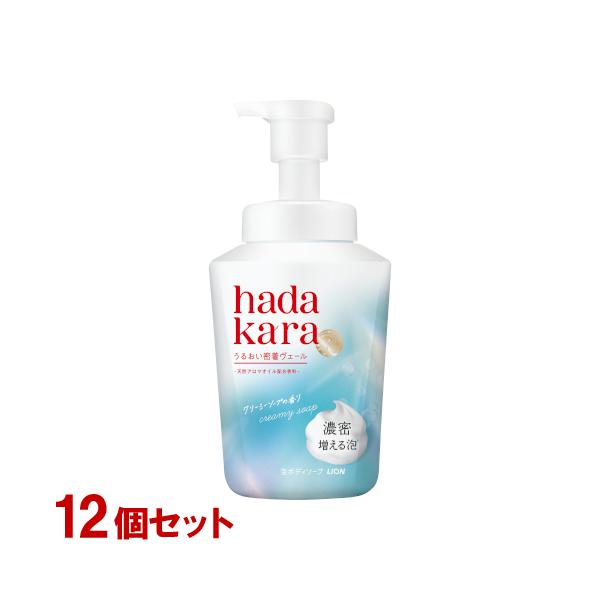 【3,980円以上で送料無料(※北海道は9,800円以上)】洗うたび、お風呂あがりもうるおう肌へ。その秘密は、すすいだ後も保湿成分が肌に密着する「うるおいヴェール処方」1プッシュ毎にたっぷり濃密泡が出て、洗浄中にもこもこ増え、全身を包み込み...