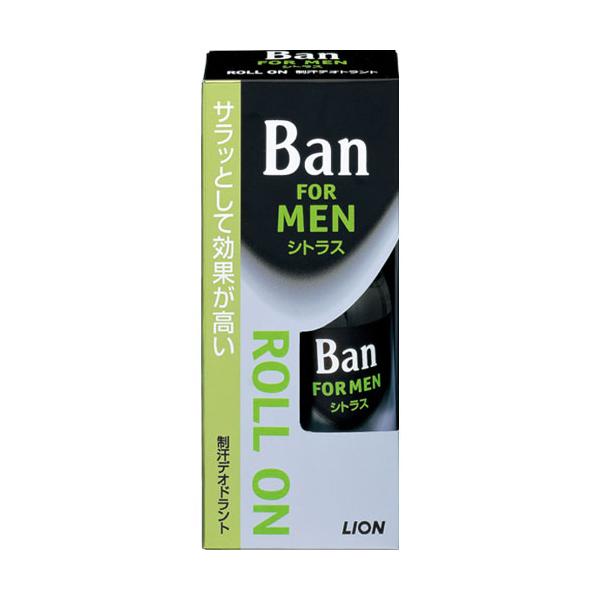 【3,980円以上で送料無料(※北海道は9,800円以上)】直接塗って汗とニオイをしっかり抑えます！！ワキの下の汗とニオイをおさえる効果にすぐれています。つけたとき、さわやかで乾きが早く、サラッとしてベタつきません。汗とニオイをおさえる効果...