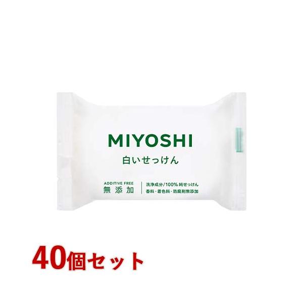 【3,980円以上で送料無料(※北海道は9,800円以上)】無着色なのにこの白さ。原料のグレードが高く、エディブル(食用)油脂。だから、真っ白な純石けん。無香料だからあんしん。肌の弱い方は香料にも敏感。あとの残らない石けん本来の香りです。ア...