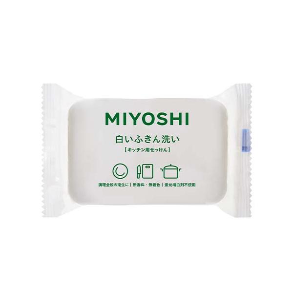 【3,980円以上で送料無料(※北海道は9,800円以上)】■食用油脂を原料に使用。蛍光増白剤、漂白剤不使用。■お料理中に使ってもニオイが手に残りません。■ふきん、まな板、包丁、食器、なべ、調理器具などに。[商品名] 台所用せっけん 白いふ...