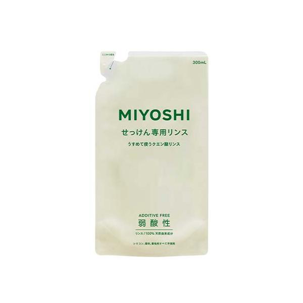 【3,980円以上で送料無料(※北海道は9,800円以上)】■弱酸性の天然成分で中和■香料・着色料・防腐剤不使用■合成界面活性剤のコンディショニング剤や保湿剤なども一切加えていません■アレルギーテスト済み※ 全ての方にアレルギーが起きないわ...