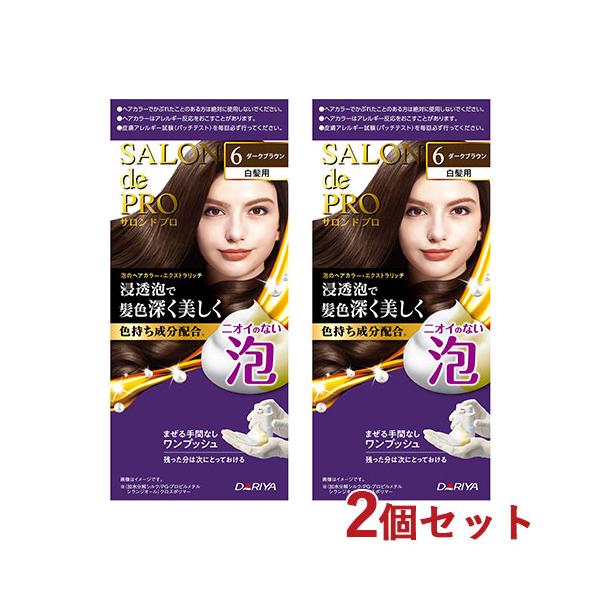 ニオわずしっかり染まる 自分も周りも快適なヘアカラー。●浸透コネクトカラー処方：毛髪への浸透力を追求した泡が染料を素早く髪の内部へ届けます。●色持ち成分配合：シルクハイブリットポリマー配合６つの自然由来トリートメント成分（ローヤルゼリーエキ...