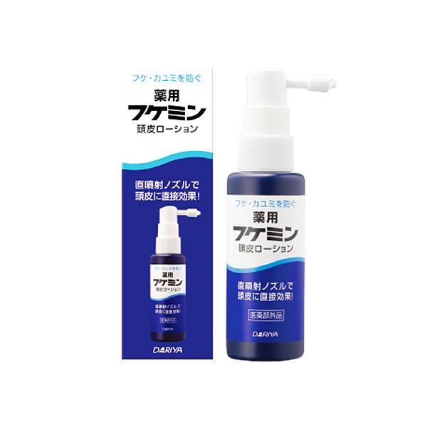 【3,980円以上で送料無料(※北海道は9,800円以上)】フケ・カユミを防ぐ直噴射ノズルで頭皮に直接ローションがいきわたります。殺菌成分（イソプロピルメチルフェノール）が頭皮を清潔にし、フケ・カユミを防ぎます。l-メントール配合でスーッと...