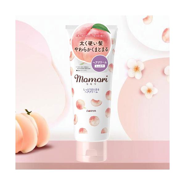 cosmebox_j4904651186723