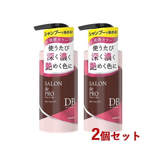 放置時間なしで、使うたび自然にムラなく白髪が染まるカラーシャンプー。濃密な泡立ちで指通りの良い髪に仕上げます。カラー：ダークブラウン[内容量] 300ml×2個セット[発売元] 株式会社ダリヤ[区分] 日本製・化粧品