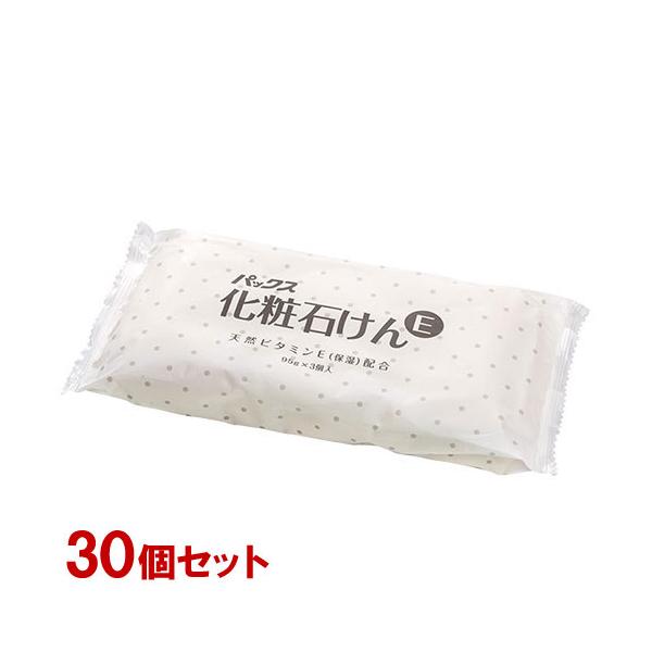【3,980円以上で送料無料(※北海道は9,800円以上)】■合成酸化防止剤（BHT、エデト塩酸）を使用せず、天然ビタミンE(トコフェロール）を配合した肌にやさしい石けんです■香料・着色料・合成酸化防止剤は含まれておりませんパックス 化粧石...