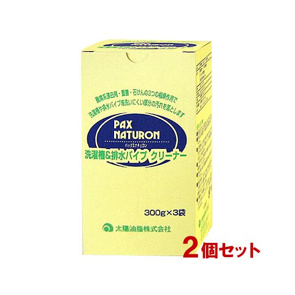 【3,980円以上で送料無料(※北海道は9,800円以上)】洗濯槽や排水パイプの汚れ落としに！環境負荷の少ないナチュラルクリーナー■石けん・重曹・酸素系漂白剤の相乗効果で汚れを落とす■合成界面活性剤、香料・殺菌剤・塩素系漂白剤を使用していま...